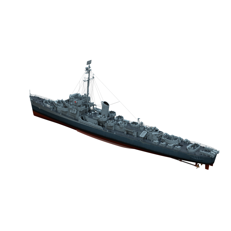 Destroyer Escort classe Cannon Marine Nationale