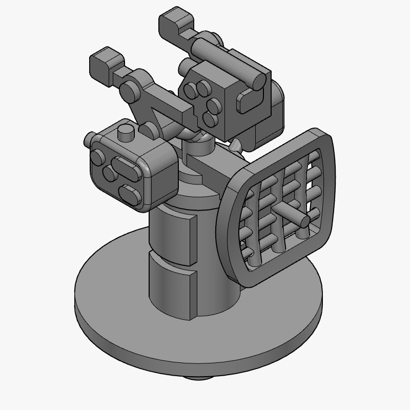 Mk.52 gun director (x4)
