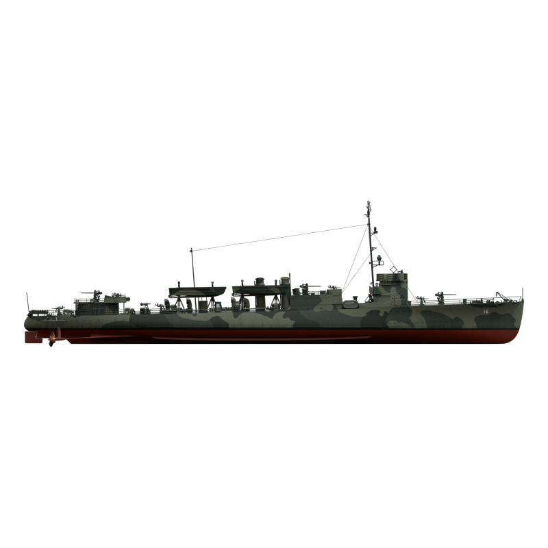 USS Ward APD-16