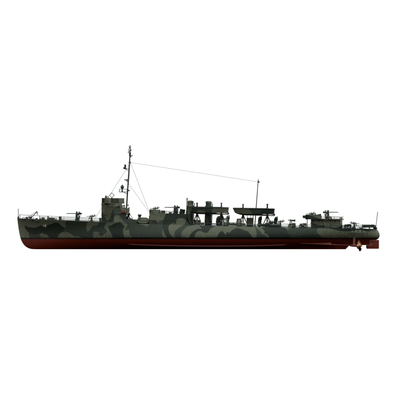 USS Ward APD-16